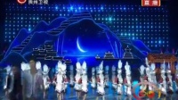 2016年黔东南苗族侗族自治州建州60周年庆 贵州卫视现场直播