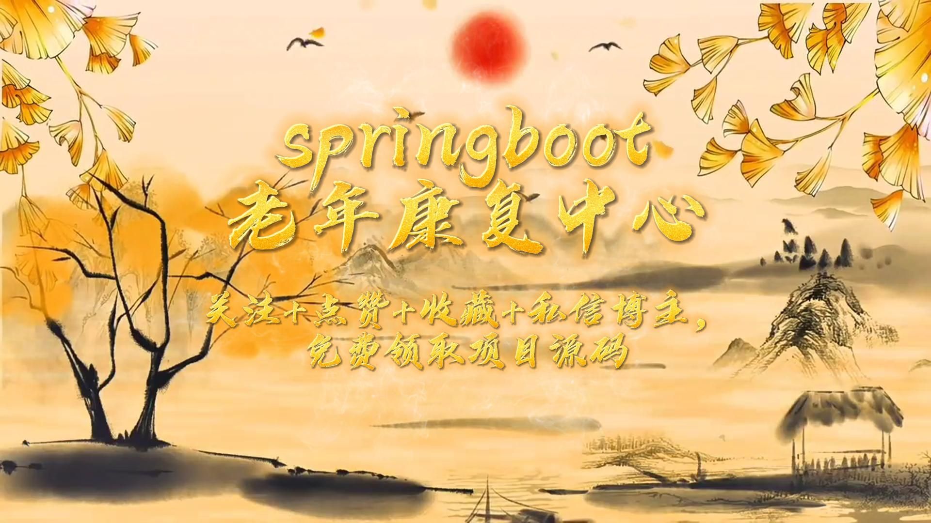 ...中心27406可完美运行!程序JAVA、pathou、C#、C++、文案全套等