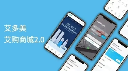 ...创新论坛.荣获跨境电商最佳信息化创新奖.保障会员的数据信息安全,...