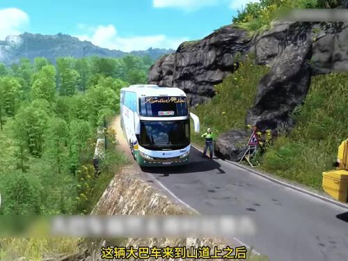 模拟器大巴车挑战超窄路!
