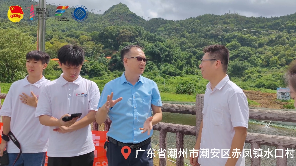 潮州市赤凤镇水口村“澳洲淡水龙虾”稻虾综合种养示范基地