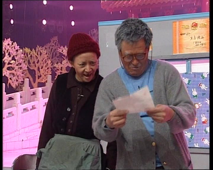 ...宇宙开山之作!1999年辽视春晚小品《老伴》表演者:赵本山、宋丹丹