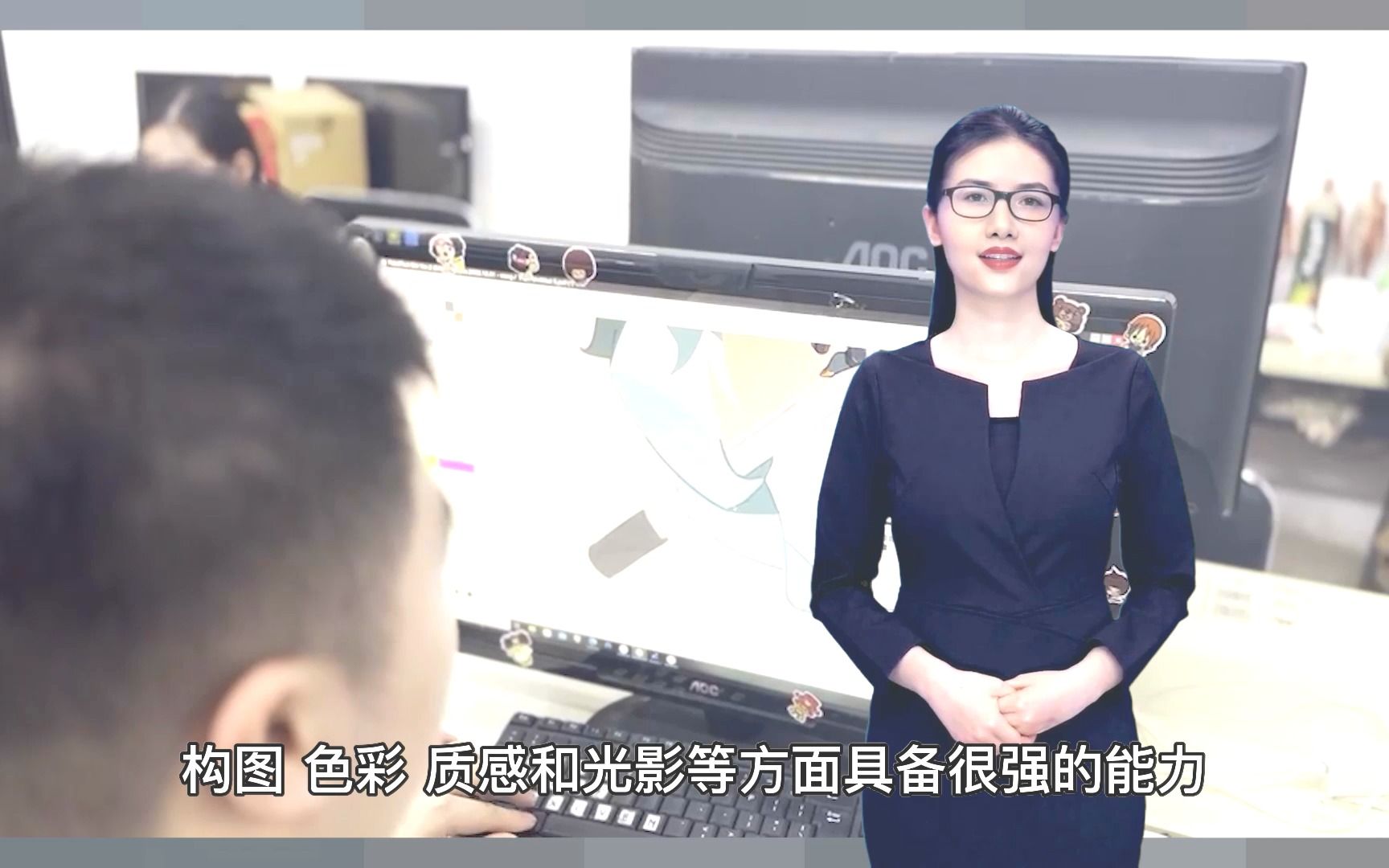 绘画软件培训比较推荐的地方