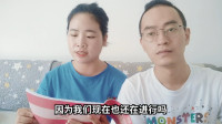 做试管的全部流程,夫妻俩正在经历,一起给大家说个明白