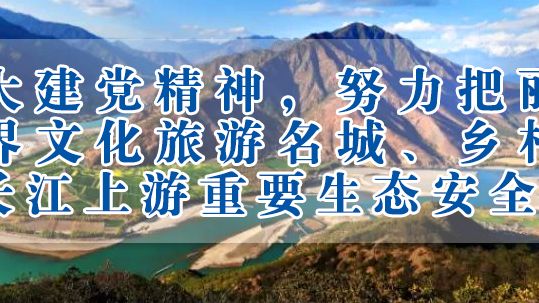 交警提醒:雨季行车 注意安全