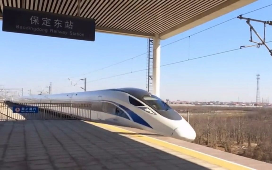 火车上方只有一根电线怎么构成回路?看完恍然大悟