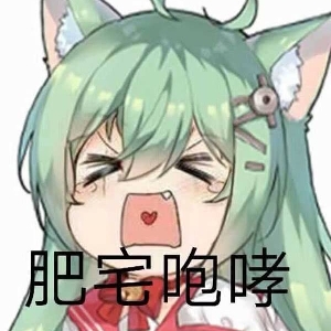 晓枫狼爵 