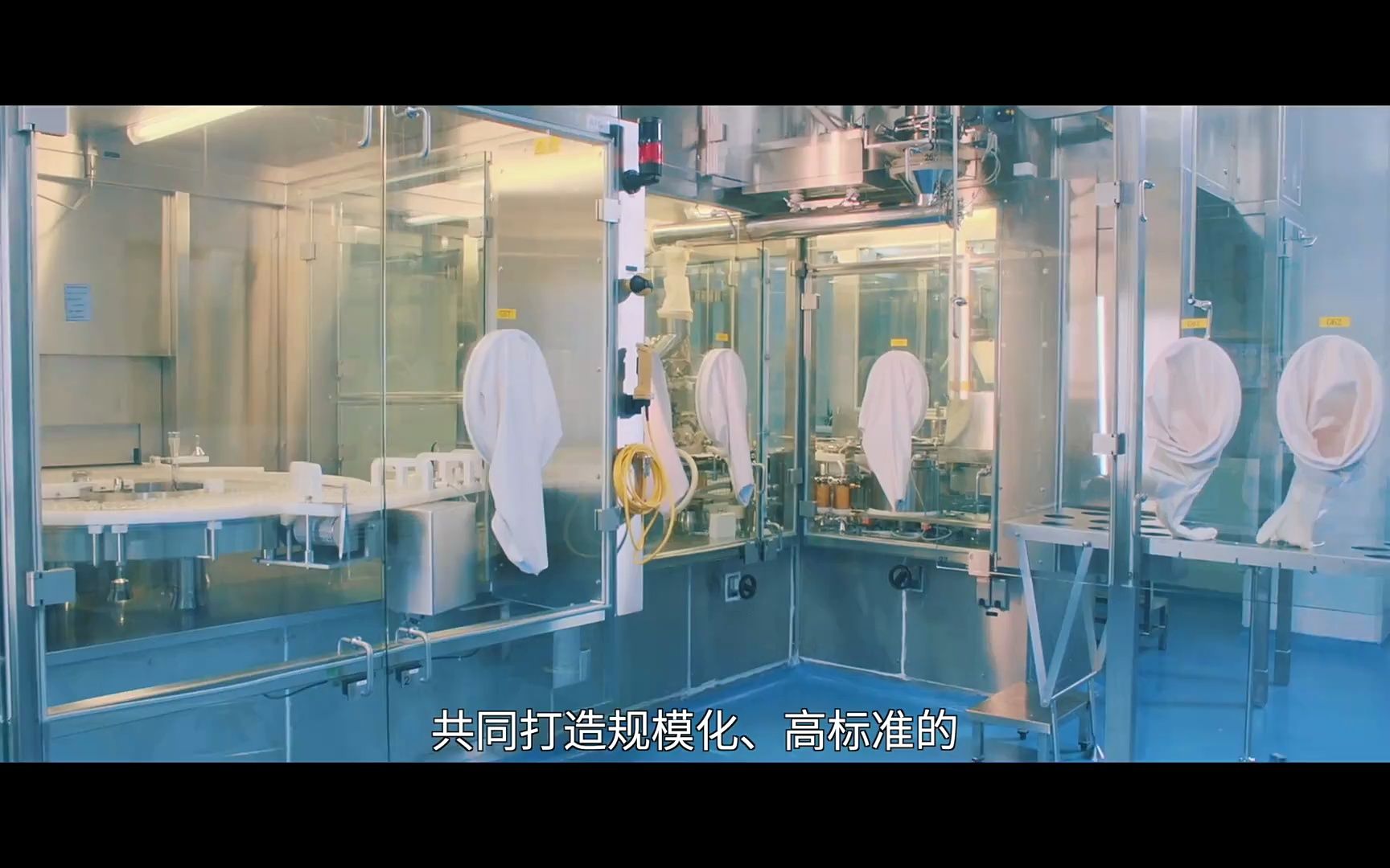 辽源市医药医美健康产业园