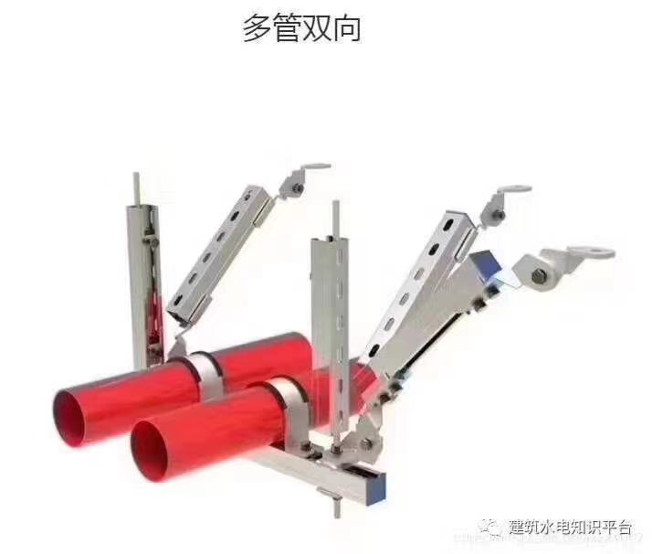 河北建筑抗震支架,建筑抗震支架厂家价格