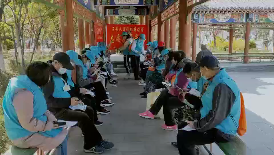 终结结核流行,健康自由呼吸,北京同心相随