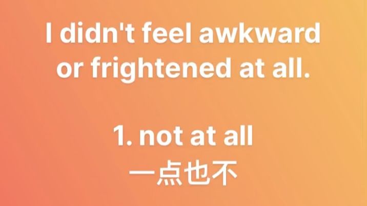 高中英语课本句型语法词汇not at all