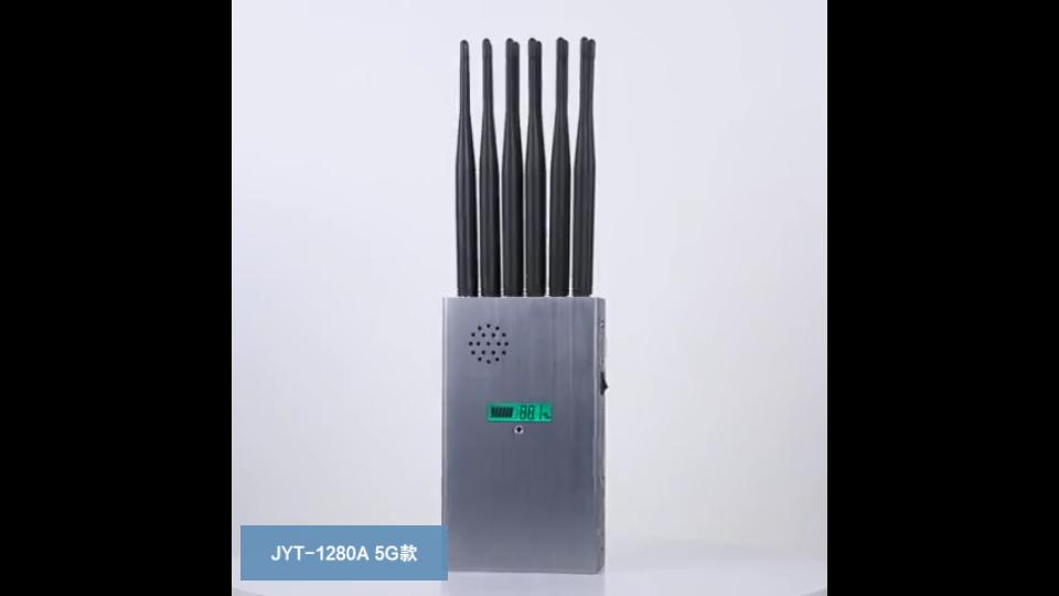 5G手机信号屏蔽器测试 https://item.jd.com/10096787935154.html?sdx=...