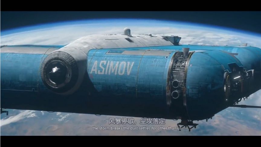 冲出地球,走向太空,这样的宇宙飞船你见过吗