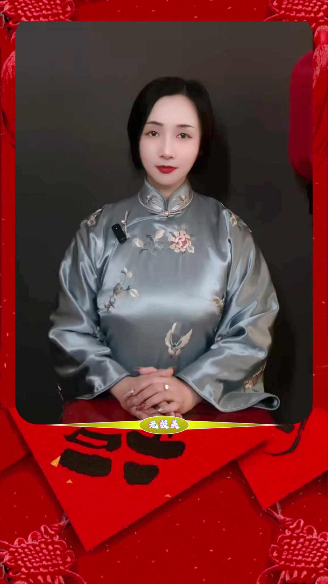 正月初七是人日——别忘了,今天也是你的生日! 正月初七,是所有人的...