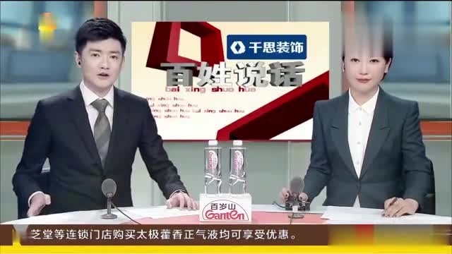 一对一辅导孩子成绩倒数第一,家教课时费能否扣?