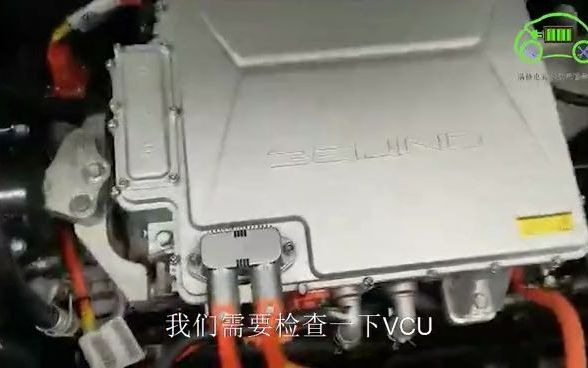 电动汽车动力电池通讯故障如何排查?纯干货!—新能源汽车维修培训