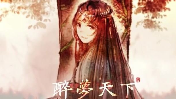 「叶里」无归—辰东著小说《完美世界》