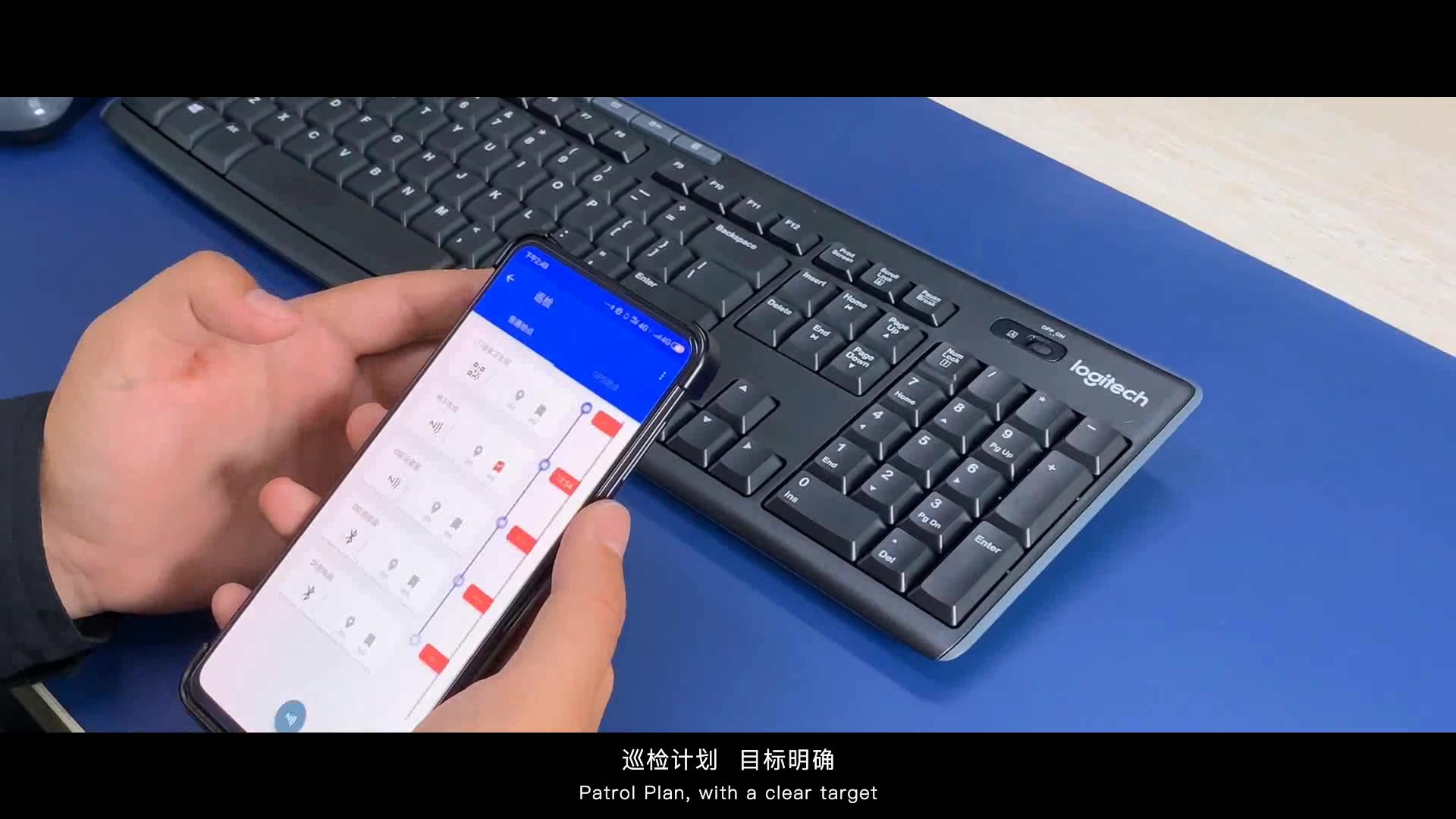 巡检新姿势-手机巡检APP操作视频