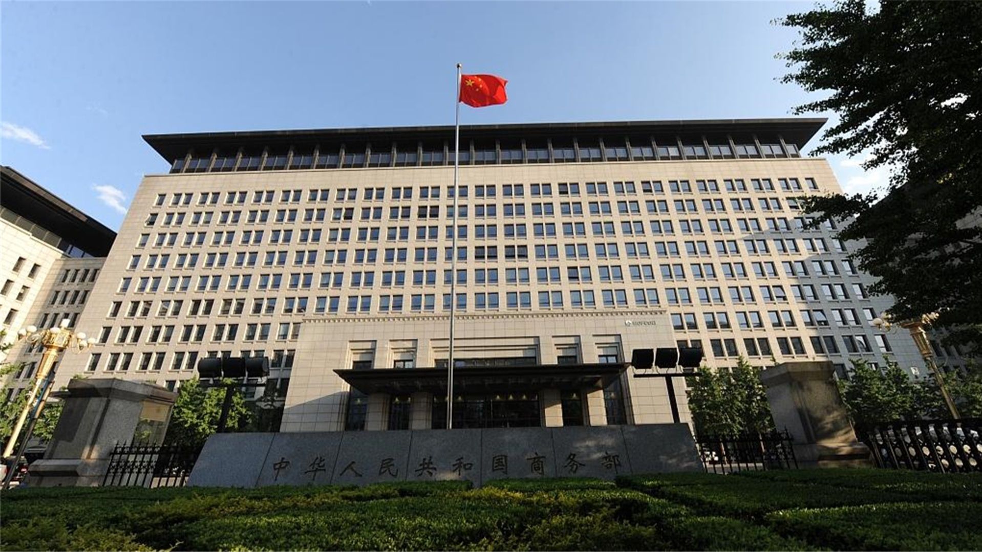 商务部研究进一步中止ECFA产品关税减让