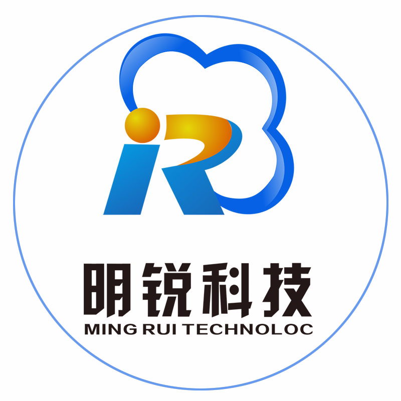 明锐科技 