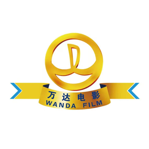 万达电影 