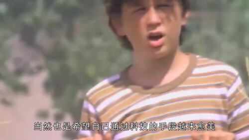 去痣手术是怎么做的?看看3D动画演示,看完还有人敢去做手术吗?