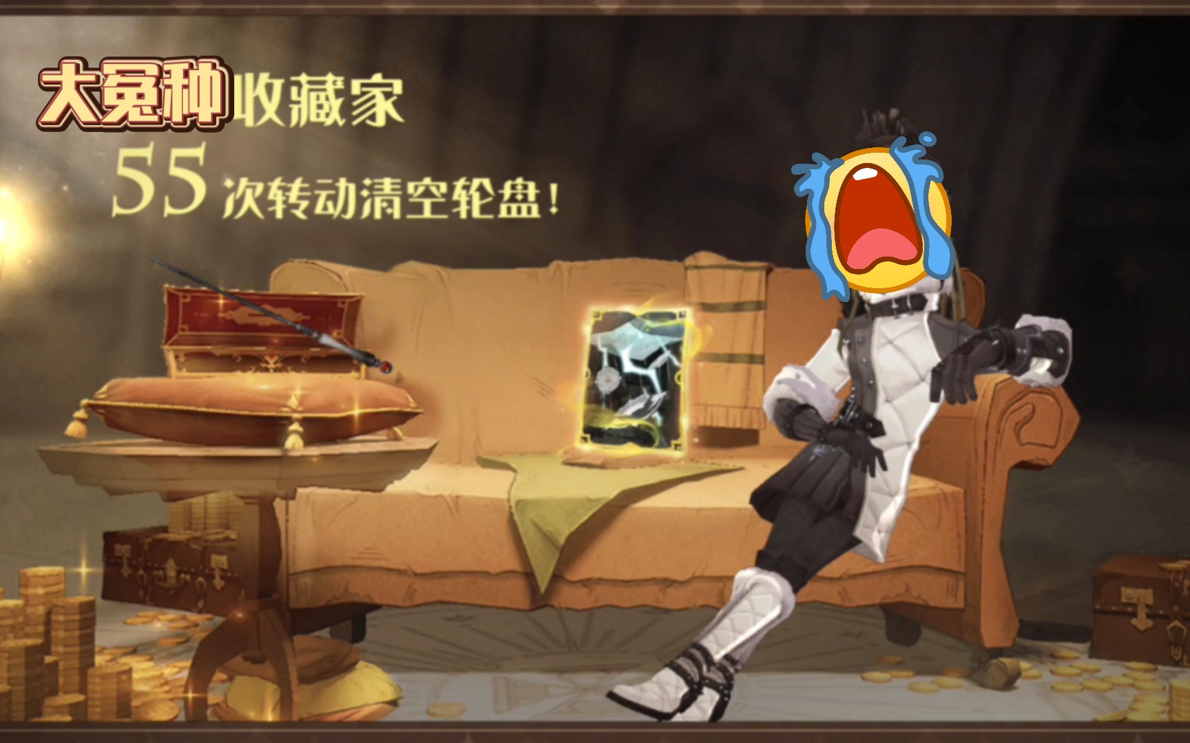 【哈利波特魔法觉醒】12月转盘55抽的大冤种