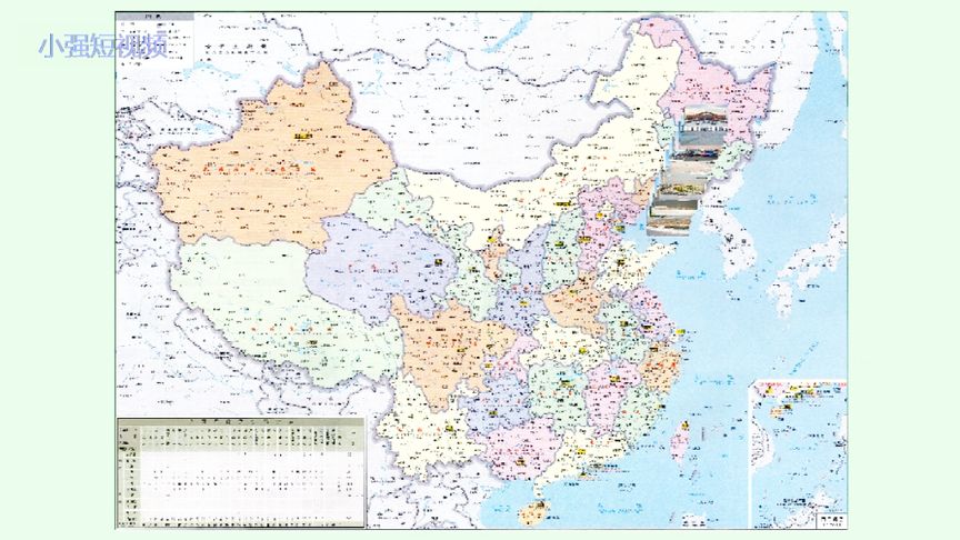 哈尔滨—大连客运专线所有高铁站和路线图