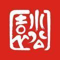 音响小公园