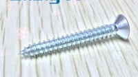 晟奕螺丝蓝白锌845-76沉头自攻螺钉M3M4M56-8-10-12-20-30-50