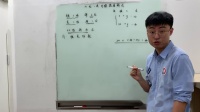 数学课堂:初一二元一次方程的解法