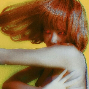 行天春焰 