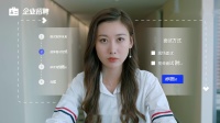 腾讯会议-API&SDK