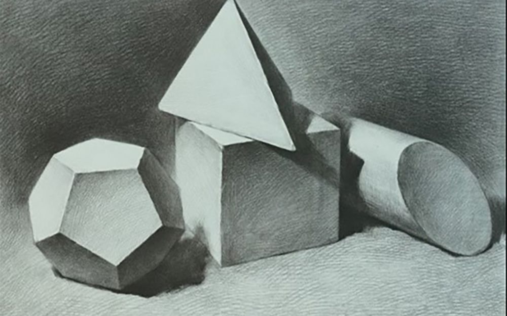 石膏几何体素描 实战演练