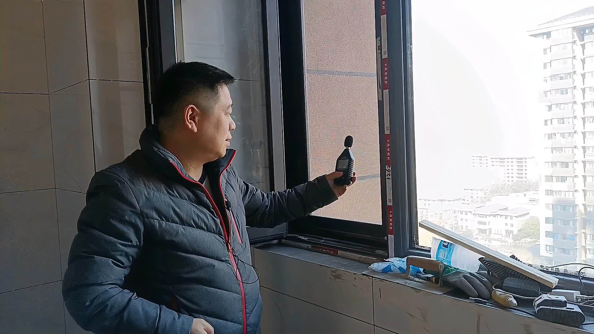 装修花680元一平米换的断桥铝窗户