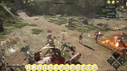 尤弥尔传奇,目前汉化账号攻略上网一堆