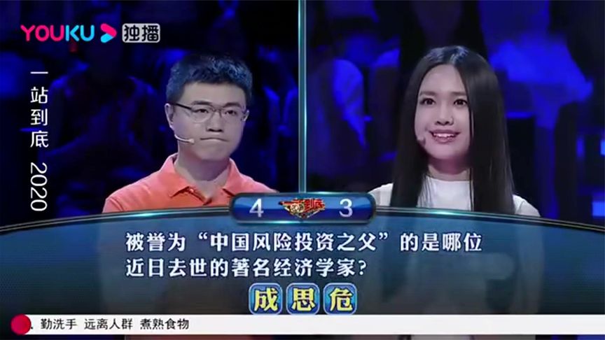 一站到底:哪种萃取咖啡的工具在美国被称为“意式滴滤壶”