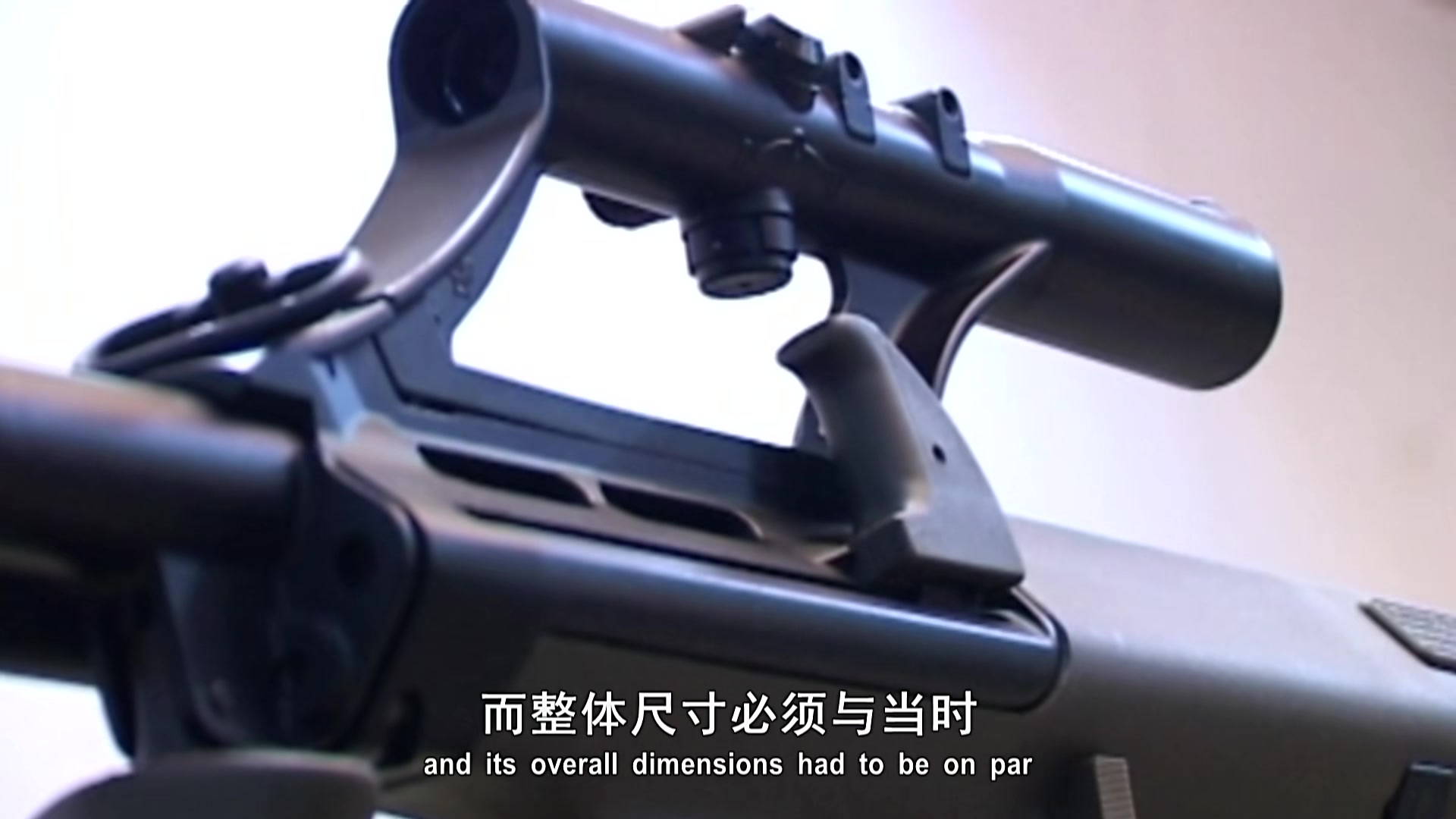 【军事历史科普记录片】通用步枪——AUG