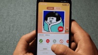 教你如何设置微信个性头像, 跟别人与众不同, 赶快去试一试吧