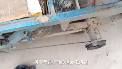 电动三轮车车不走更换差速器