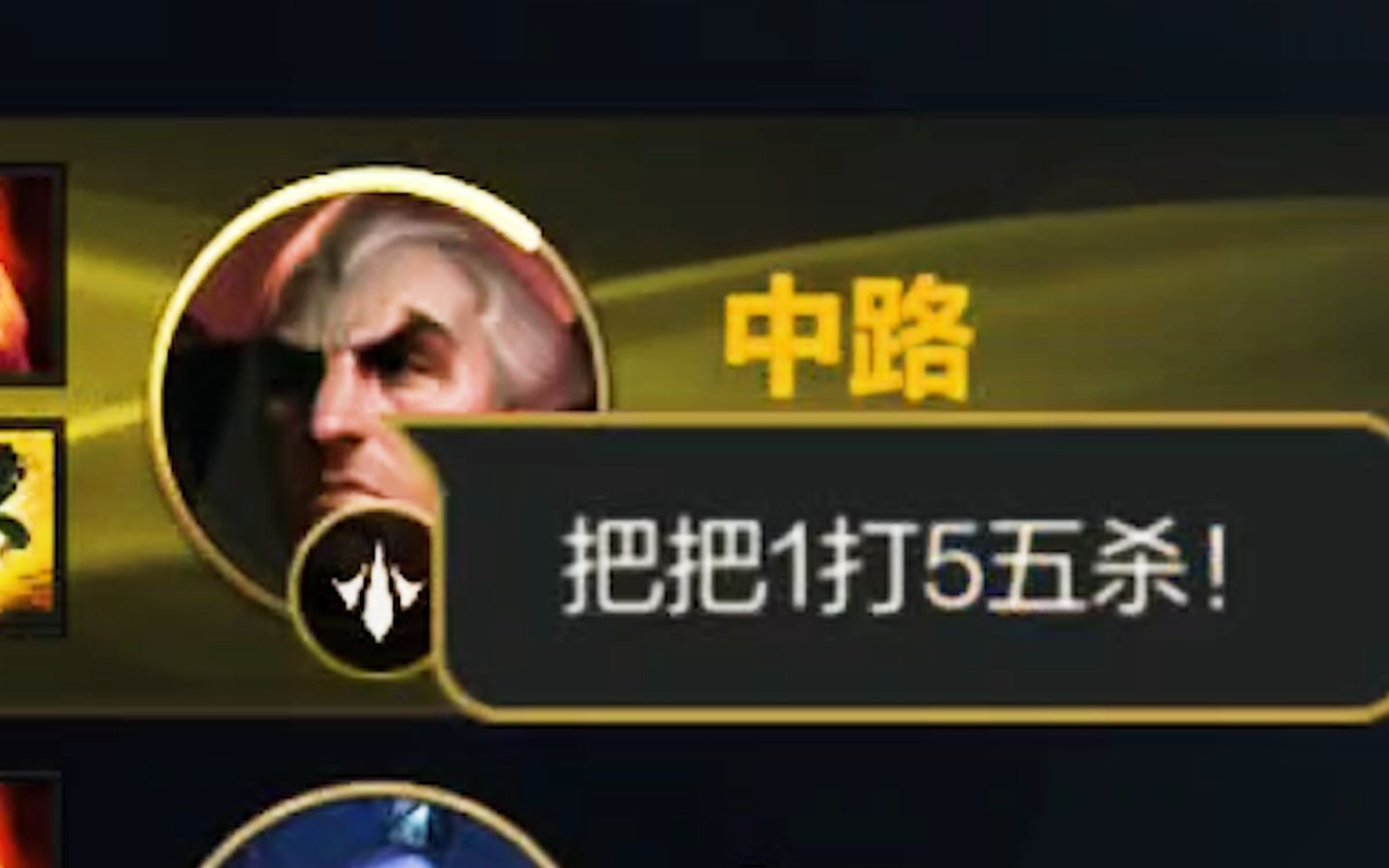 最强法坦登场!无限大招!永久增加生命值,手游斯维因保姆级百科攻略。...