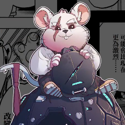 菩提落叶化泥尘 