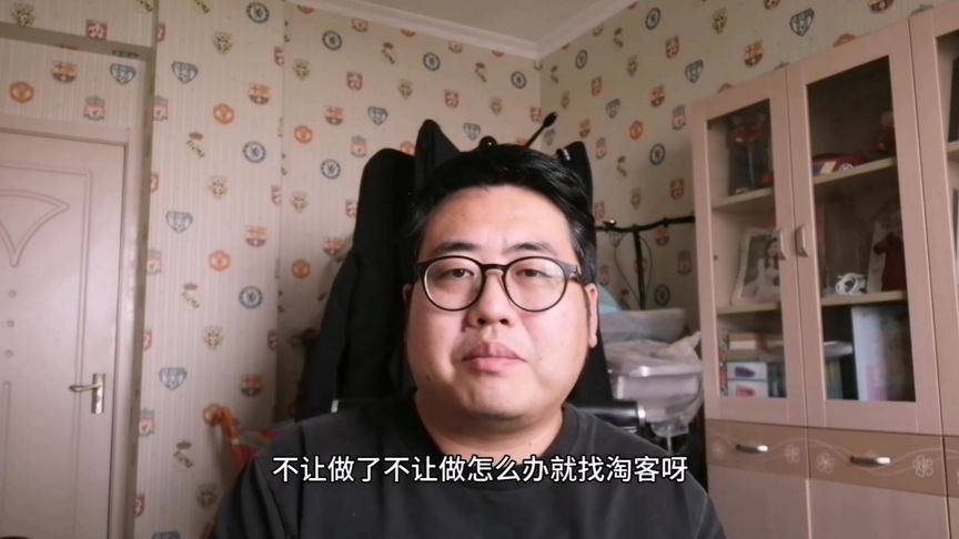 电商现在很喜欢的一种推广模式就是cps,所以涌现出很多淘宝客
