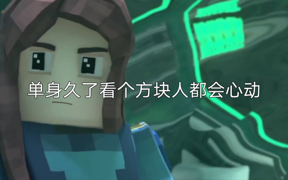 我的三体+三体电视剧「黑暗森林版」