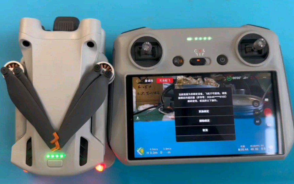 大疆mini3pro无法起飞,大疆air2 air2s无法起飞,大疆御3或3C无法起飞,...