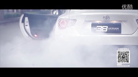驾驶讲堂《原地烧胎技巧》
