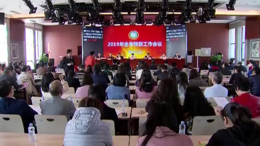深圳:努力实现残障人士生活、出行、信息交流无障碍