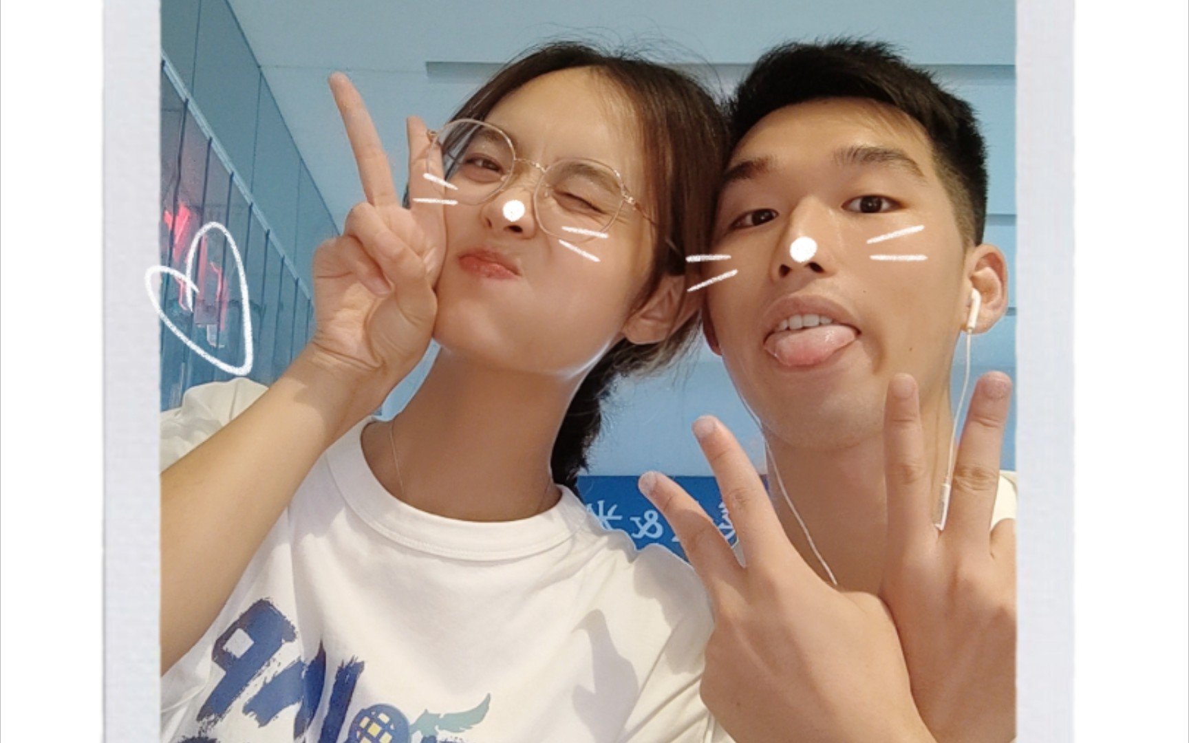 微信情侣互动特效,快找你女朋友来试一下,没有的话,就当我没说ߐ�ߐ