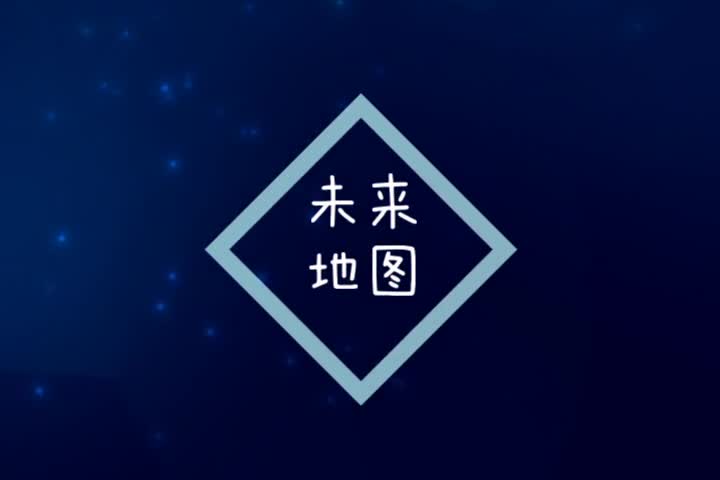 【木璃K樱】未来地图