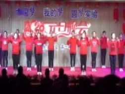 08手语舞《我爱你中国》